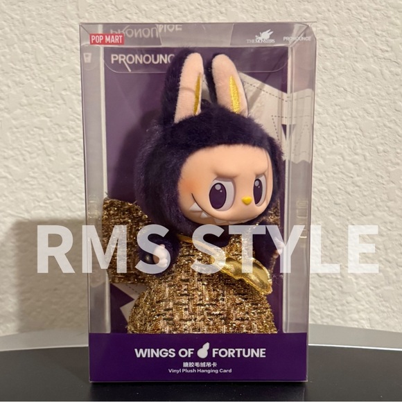 POP MART | Bags | Pop Mart Labubu Pronounce Wings Of Fortune Bag Charm ...